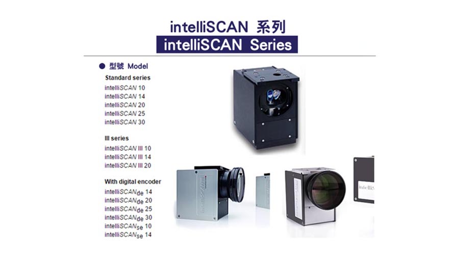 INTELUME LASER SYSTEM Co., Ltd | Product | Others